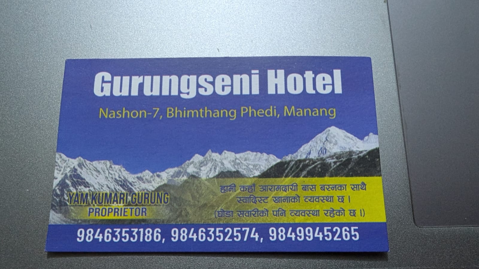 Gurungseni hotel - Nameastay