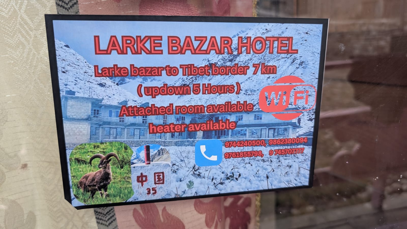 Larke bazar hotel - Nameastay